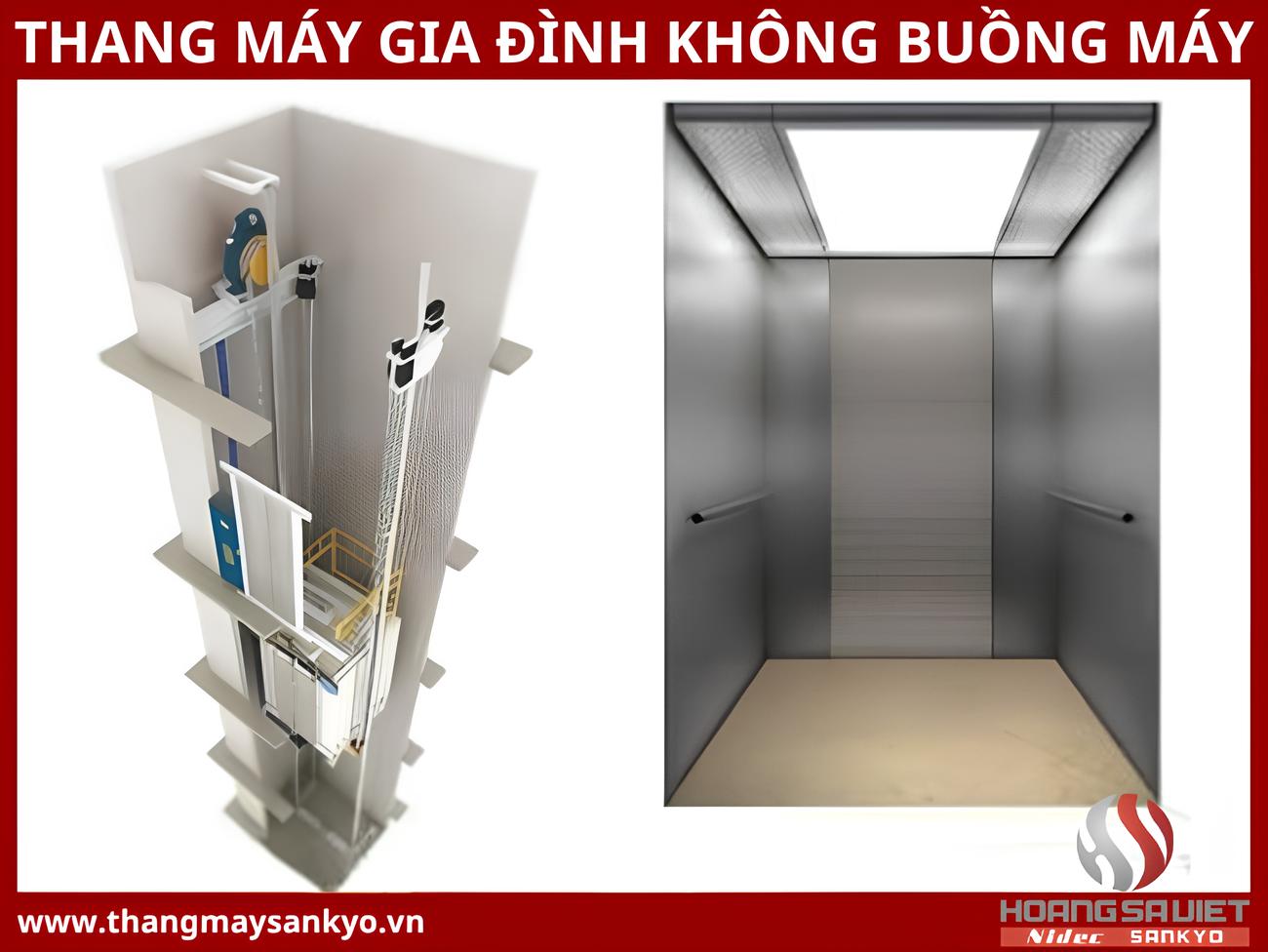 Structure and Advantages and Disadvantages of Machine Roomless Family ...